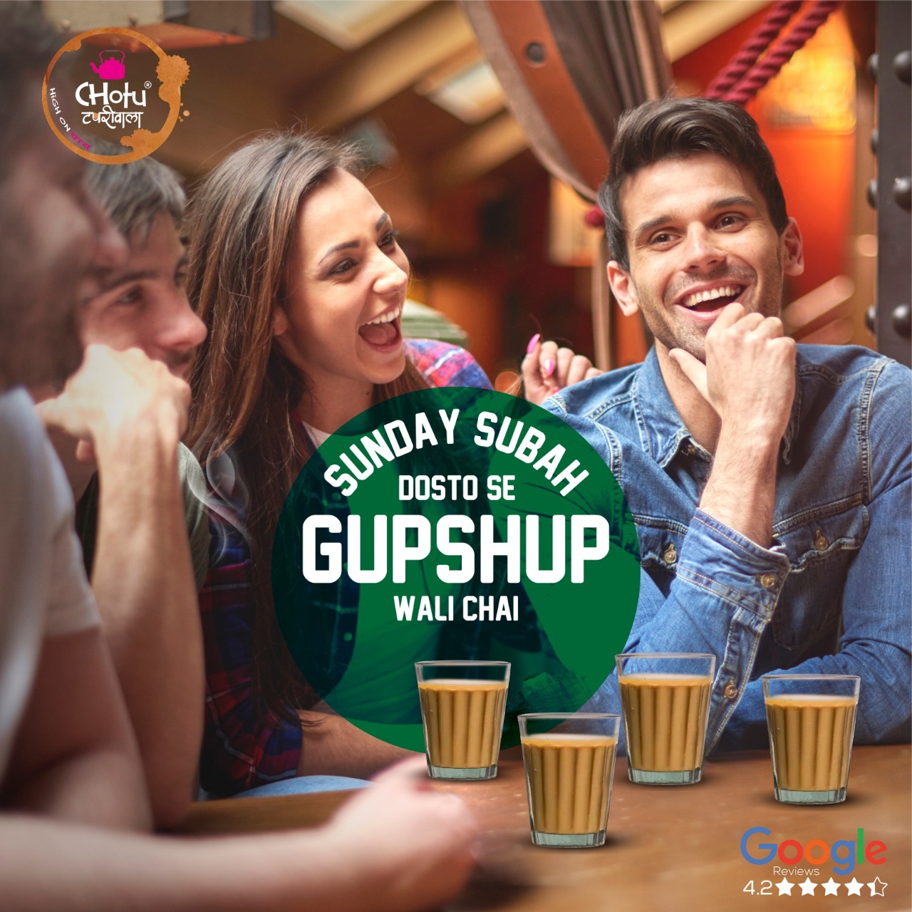 chotutapriwala.com – Chotu Tapriwala CHai